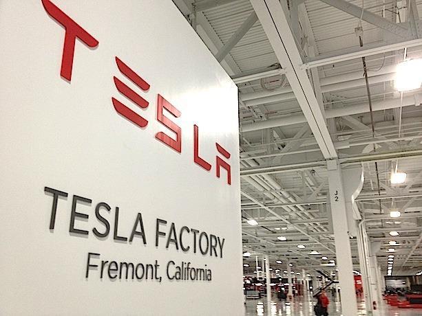 Tesla Factory Exterior